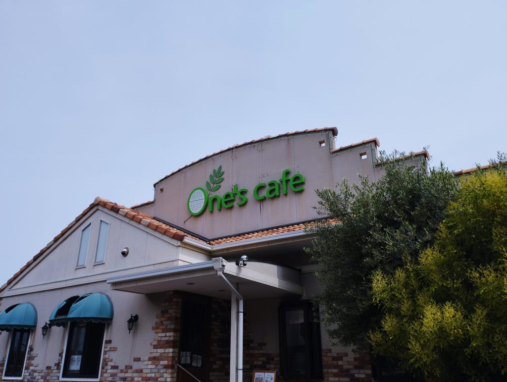 ハンドメイド雑貨も見られるお洒落喫茶店One’s cafeでモーニング – CLASO LAB